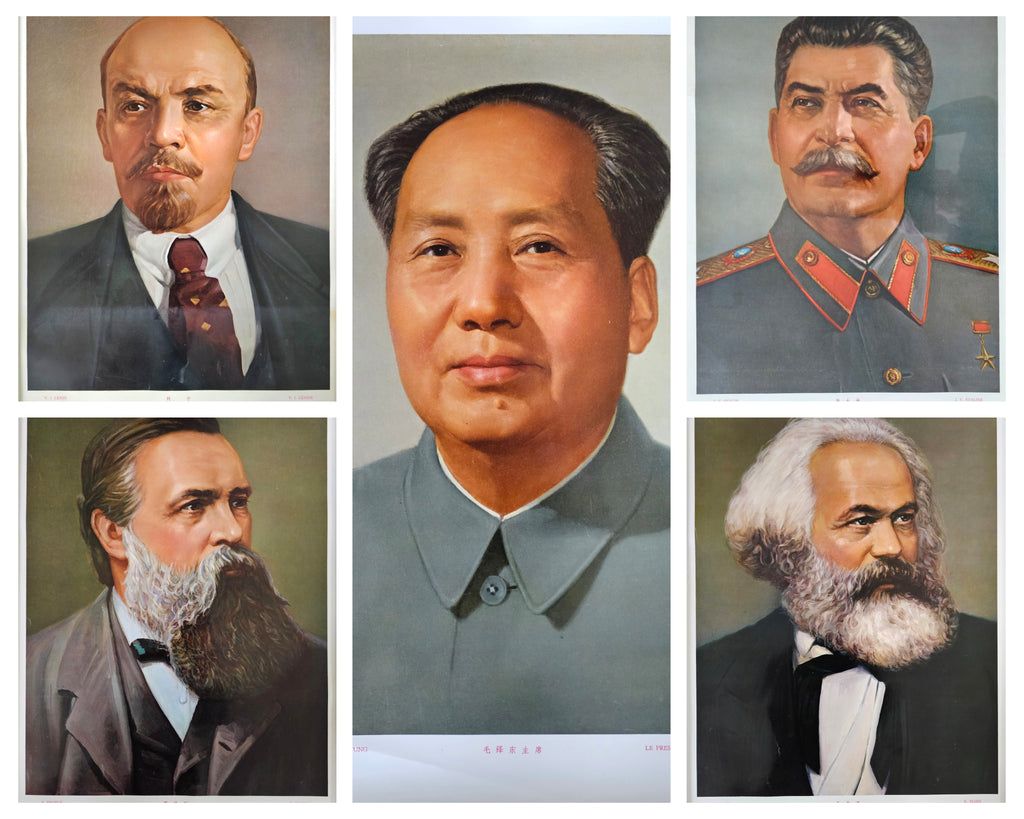 Chinese posters / Mao / Lenin / marx / Stalin / Engels / 1976 – Logohuman